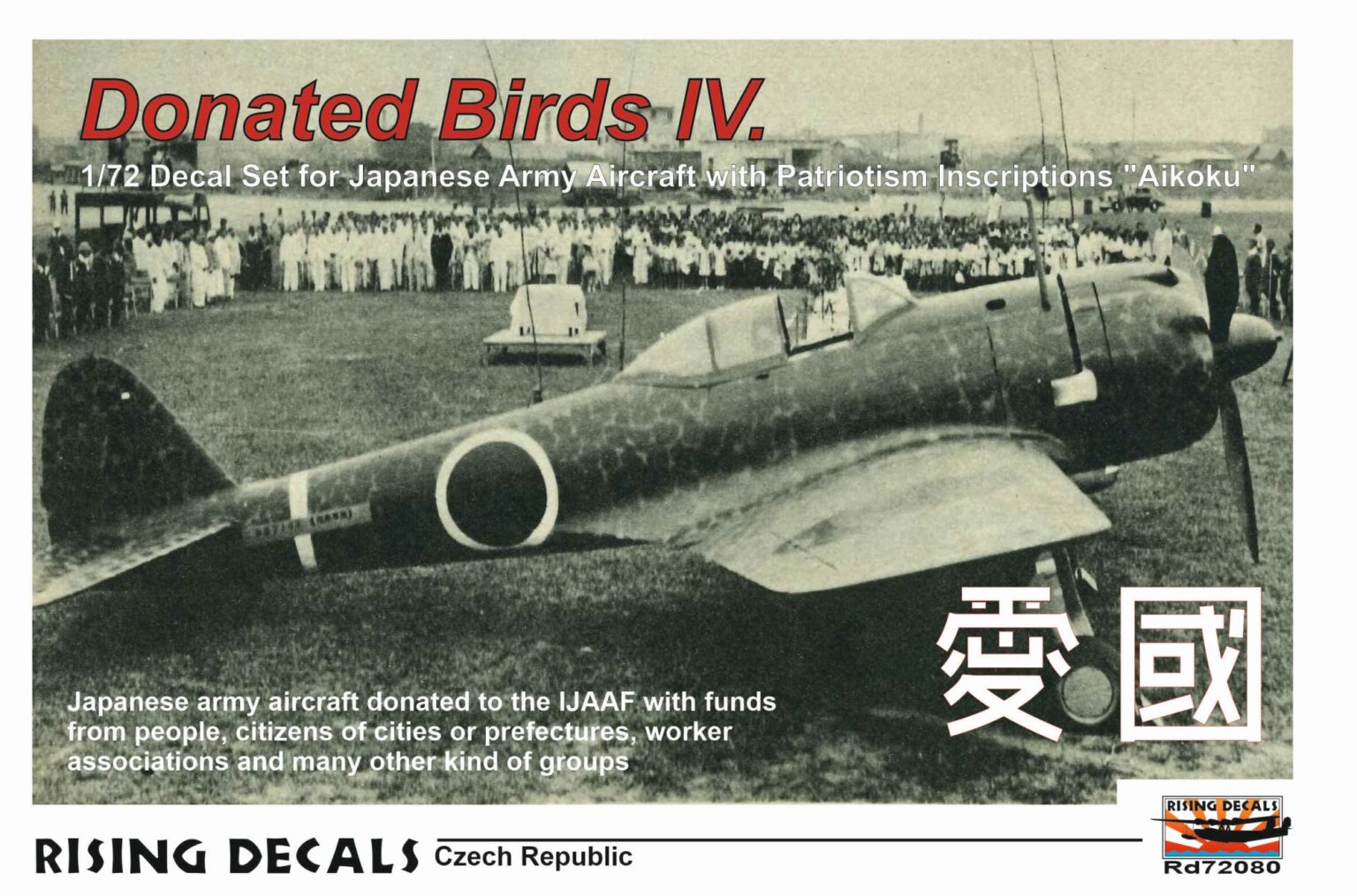 Decal Sheets 1/72 – Rising decals